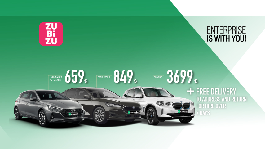 exclusive-zubizu-discount