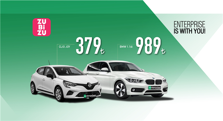 World’s Largest Car Rental Company